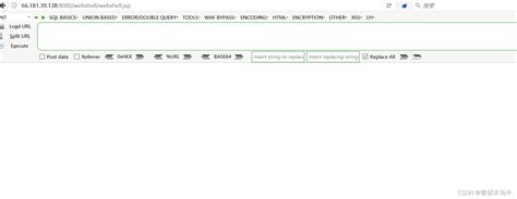 漏洞复现tomcat系列弱口令、cve 2017 12615、cve 2020 1938弱口令漏洞cve Csdn博客