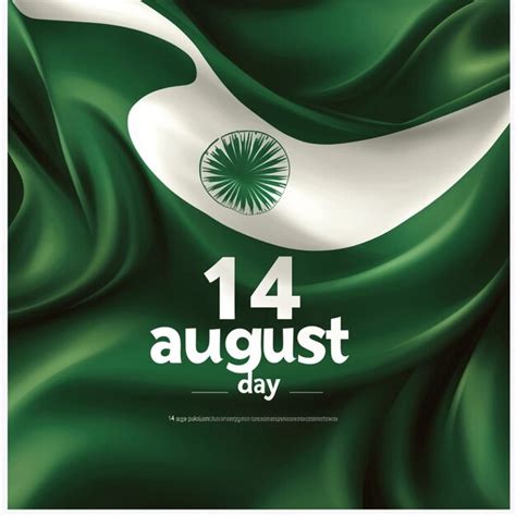 14th August Flag Images Free Download On Freepik