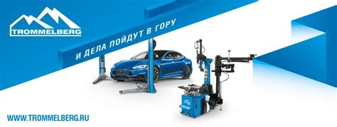 Компания Гранд и Л - 🌿Sunmight🌿⭕Шлифовальный круг SUNFOAM⭕ ⚡ В Наличии ...