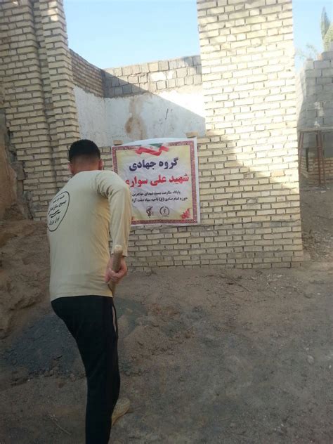 بازسازی منازل محرومان با دستان پرمهر جهادگران در دشت آزادگان تصاویر