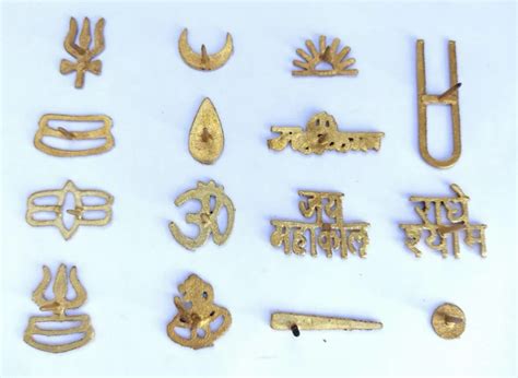 Brass And Copper Metal Tilak Stamp At ₹ 15piece In Mathura Id