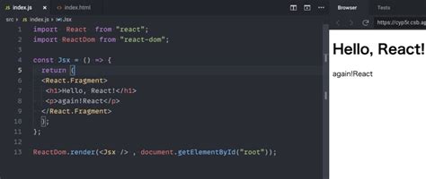 React チュートリアル JSX基礎文法