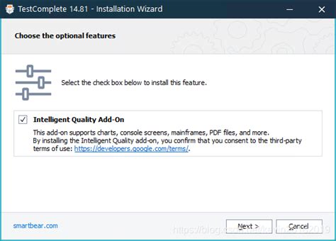 Testcomplete 最新安装教程testcomplete教程 Csdn博客