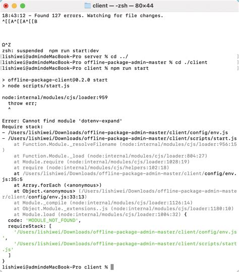 Issue Mcuking Offline Package Admin Github