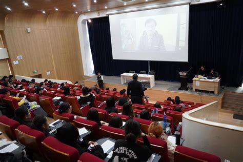 ҮНДСЭН ХУУЛИЙН ЭРХ ЗҮЙН ХҮРЭЭЛЭН МУИС