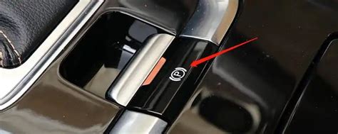 电子驻车制动器故障怎么办epb 有驾