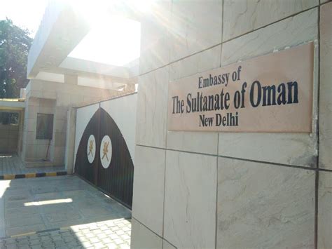 Attesting Commercial Documents From The Oman Embassy