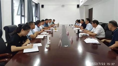 市委党校分校校长工作会暨县级党校办学质量评估工作推进会召开 中共安阳市委党校（安阳行政学院、安阳市社会主义学院）