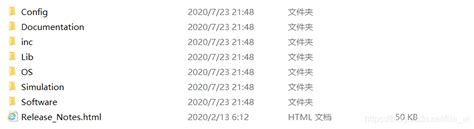 Enwin环境搭建及windows例程仿真 Csdn博客