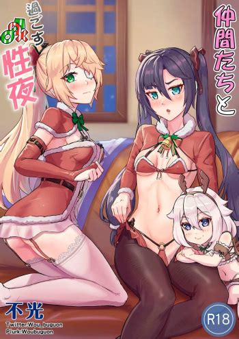 Nakama Tachi To Sugosu Sei Yoru Sex Nights Together With My Companions HentaiEra