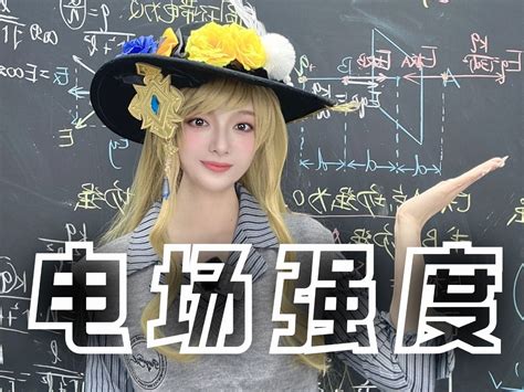 视频去哪了呢？ 哔哩哔哩 bilibili