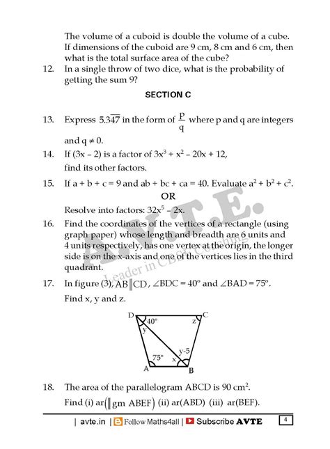 Class Ix Mathematics Sample Papers 2018 2019