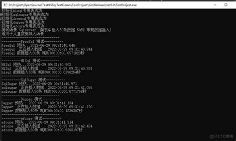 Freesql Sqlsugar 对比 Sqlsugar Dapper比较恋上一只猪的技术博客51cto博客