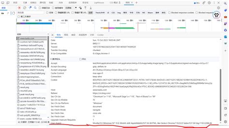 Python爬取百度网页数据教程 Csdn博客