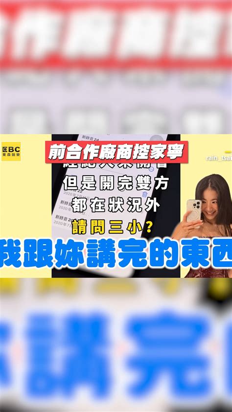 肉攤小哥狂撩賣菜娘！句句到「味」超爆笑 沒事多喝水：這是至死不渝的愛？ 肉攤小哥狂撩賣菜娘！句句到「味」超爆笑 影片授權：猪大权 By