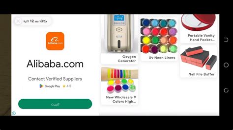 26 نوفمبر 2023 Youtube