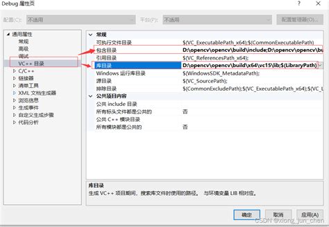 解决opencv中c版本耗时比python版本多的情况opencv C版本canny比python版本更耗cpu Csdn博客