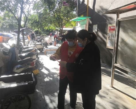 南阳新村街道荣华社区开展智慧城管“随手拍”宣传活动 大河新闻