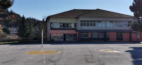 ΑΞΙΟΛΟΓΗΣΗ ΣΧΟΛΙΚΩΝ ΜΟΝΑΔΩΝ ΣΧΕΔΙΑ ΔΡΑΣΗΣ ΓΥΜΝΑΣΙΟ ΜΕ ΛΥΚΕΙΑΚΕΣ ΤΑΞΕΙΣ ΖΙΤΣΑΣ