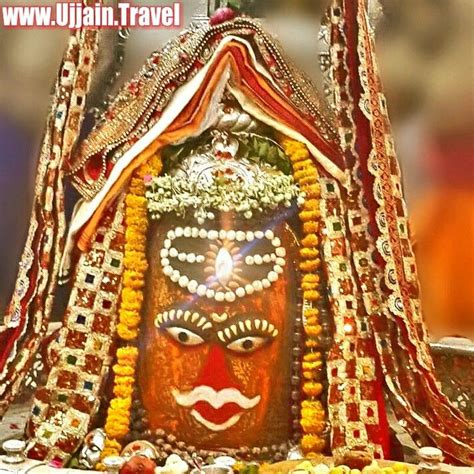Bhasma Aarti Pic Of Shree Mahakal Ujjain Apr 14 Visit Ujjain For