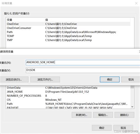 Error While Waiting For Device The Emulator Process For Avd Pixel2xlapi28 Was Killed振华