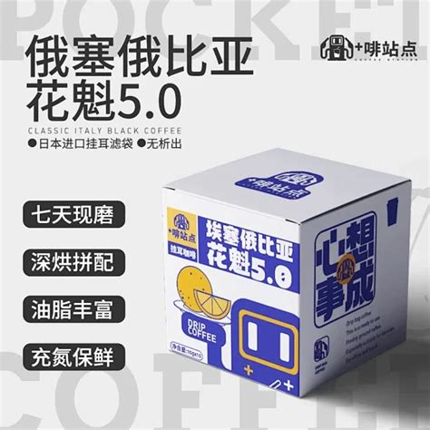 【ui设计】vol 165｜ui商品页主图设计风格分享 花瓣网