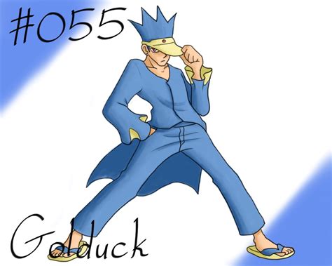 Golduck Pokemon People Wiki Fandom