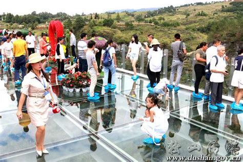 独山旅游一鸣惊人 实现综合收入305亿