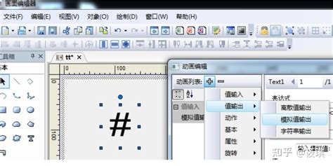 Kingscada37 Tcp方式通讯西门子plc 200smart 知乎