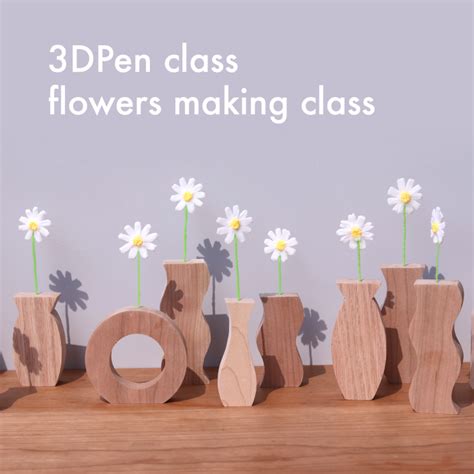 One Day Class 3d펜 원데이클래스 정근날목공방 업사이클링 프로젝트 클래스 네이버 블로그
