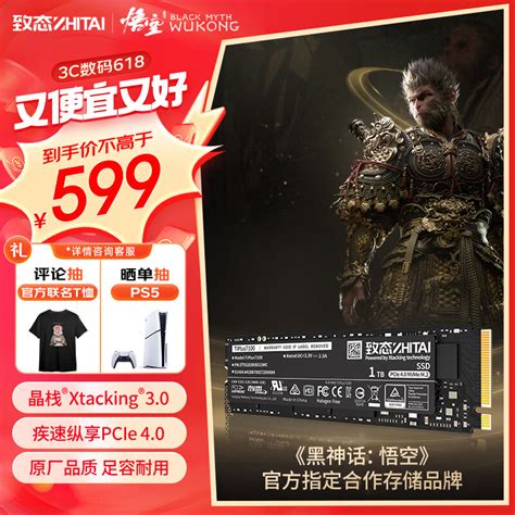 永艺撑腰椅沃克pro 人体工学电脑椅 家用办公椅电竞椅 久坐透气可躺