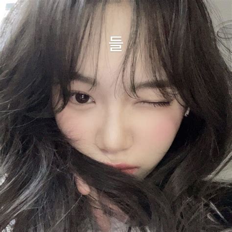 Ru Robin On Twitter Rt Sserapics Doll Face