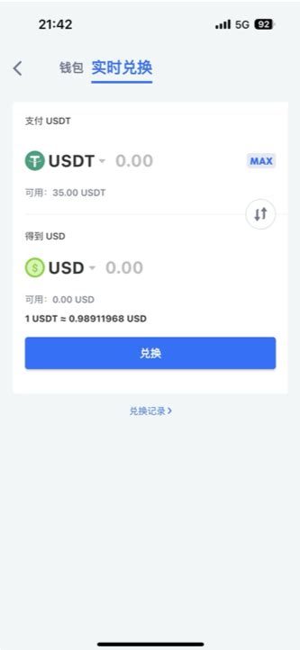 Chatgpt Plus 会员开通保姆级教程 以技术之名