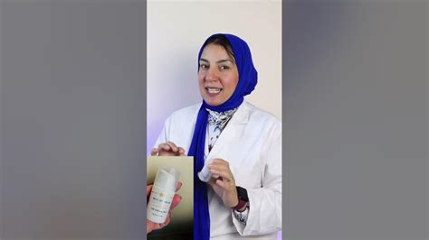 تجربة كريم تقشير بارد منزلي Facial Peeling Beauty Beautytips
