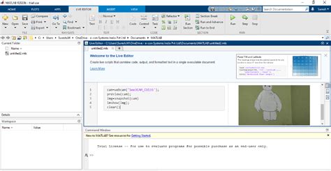 How To Use E Con Systems Usb Cameras With Matlab E Con Systems