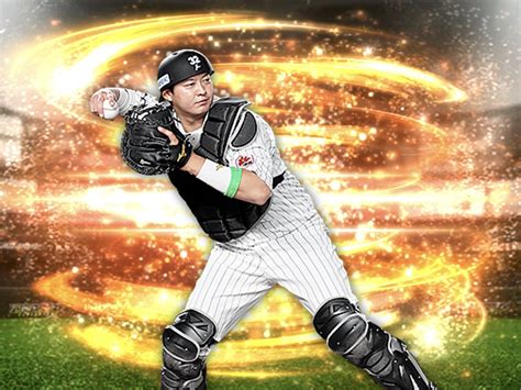 佐藤都志也（2024 Series1 捕手②）のステータス特殊能力 プロスピa攻略wiki ゲームウィキjp