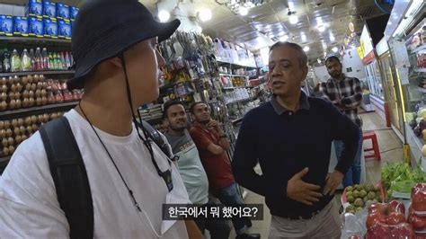 외국인 노동자에게 잘해준 사장님의 최후