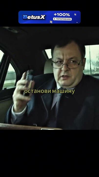 На всё готов ради дочери сериал Kino кино фильмы фильм шортс