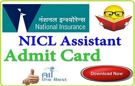 NICL Assistant 2019 Admit Card Syllabus Exam Pattern