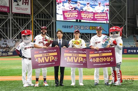 키움 헤이수스·김혜성 팀 자체 4월 Mvp 수상상금 150만원 파이낸셜뉴스