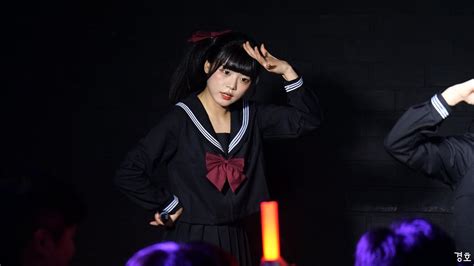 240315 출발선을 내딛고 Ifxxx 유즈 직캠 新しい学校のリーダーズ 青春を切り裂く波動 Youtube