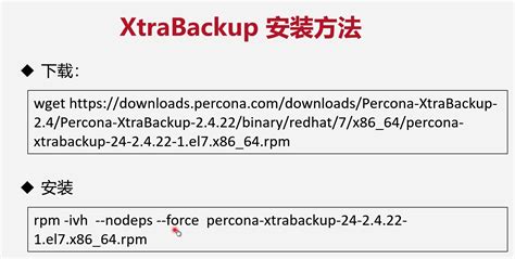 Mysql学习笔记 6数据库安全策略 备份、权限隔离等findreport做权限的隔离 Csdn博客
