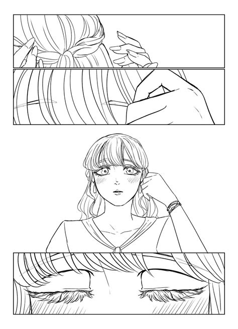 エリカナ うちの彼女が可愛すぎる 星空の下 連載開始 不定期 の漫画