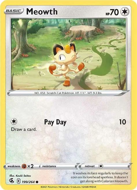 Pokemon Trading Card Game Sword Shield Fusion Strike Single Card Common