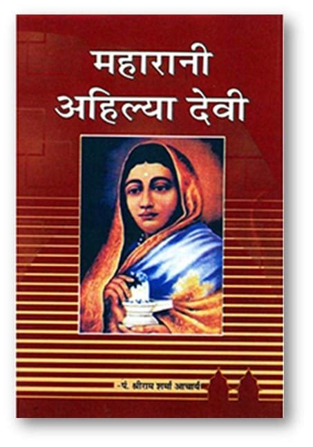 उज्जवल मन और उन्नत आत्मा की चमक मनुष्य के व्यक्तित्व में अवश्य
