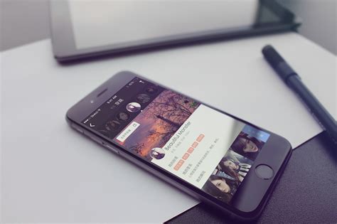 New Function Concept In 随遇 App On Behance New Function Concept In 随遇 App On Behance