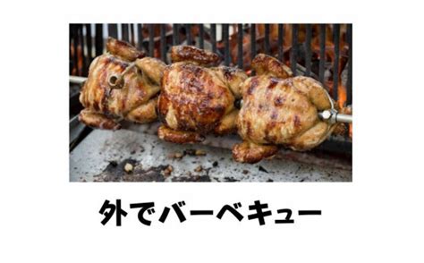 【訳あり 緊急支援】地鶏 丹波黒どり 丸どり 中抜き 丸1羽 約25kg＜京都亀岡丹波山本＞業務用 特大サイズ《特別返礼品 鶏肉 丸ごと 1