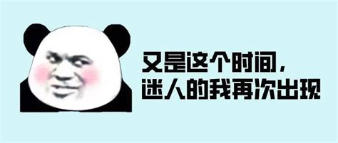 最高月入20K深南电路安信证券广州希音等名企招人啦 岗位 薪酬 地区