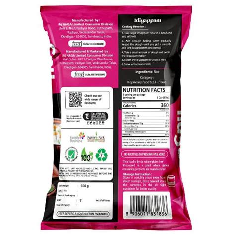 Naga Idiyappam Flour 500 G Jiomart