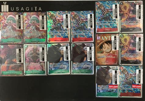 うさぎやTSUTAYA大利根店トレカ on Twitter ワンピースカード シングルカード買取いたしました TSUTAYA大利根